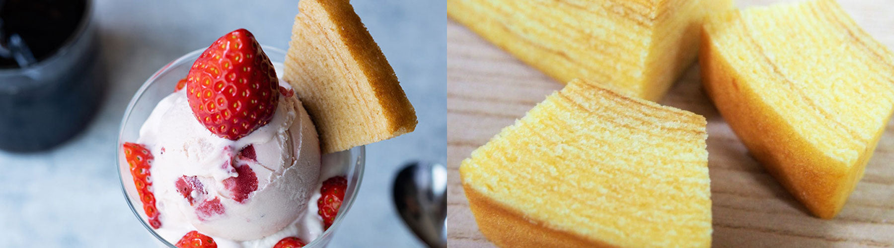 Baumkuchen — MUJI USA