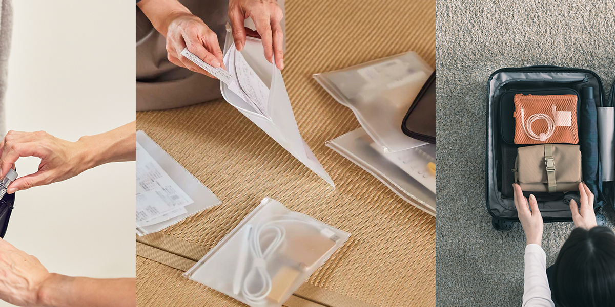 Packing Organizers | Travel Essentials | MUJI USA