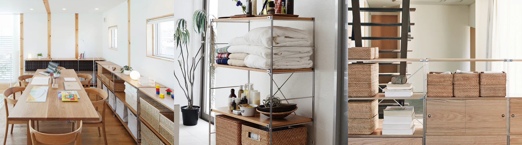 SUS Shelving Unit Oak | Book Shelves | MUJI USA