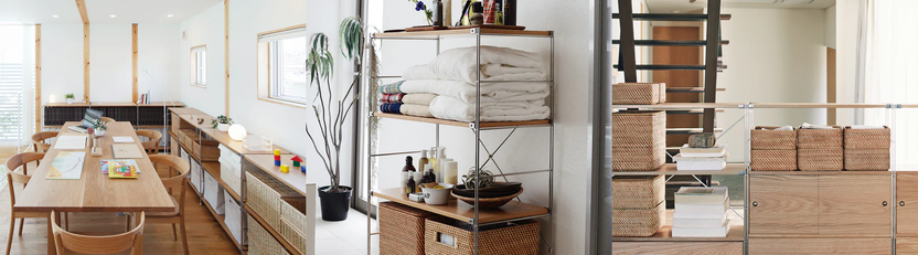 SUS Shelving Unit Oak | Book Shelves | MUJI USA