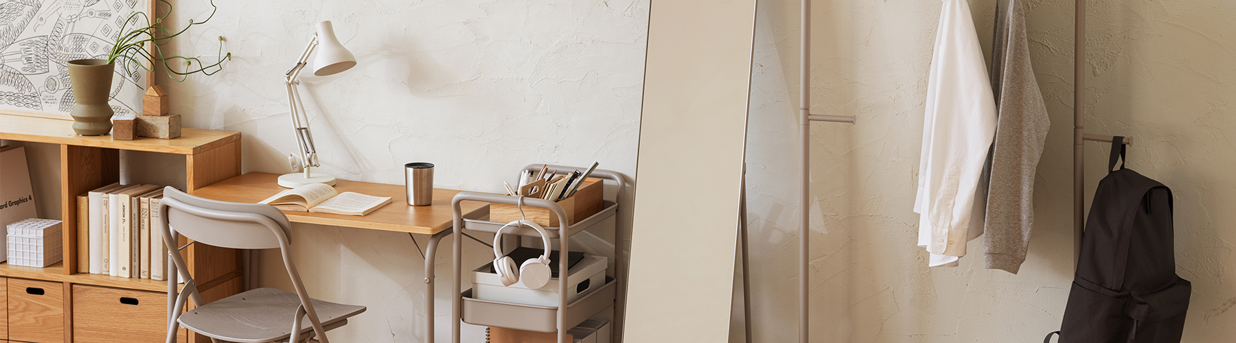 Steel Pipe Furniture | Home Furniture | MUJI USA