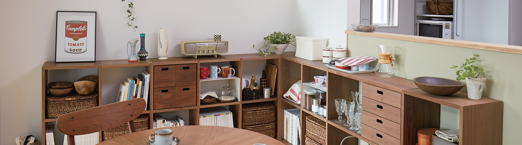 Walnut Stacking Shelves | Stacking Shelves | MUJI USA