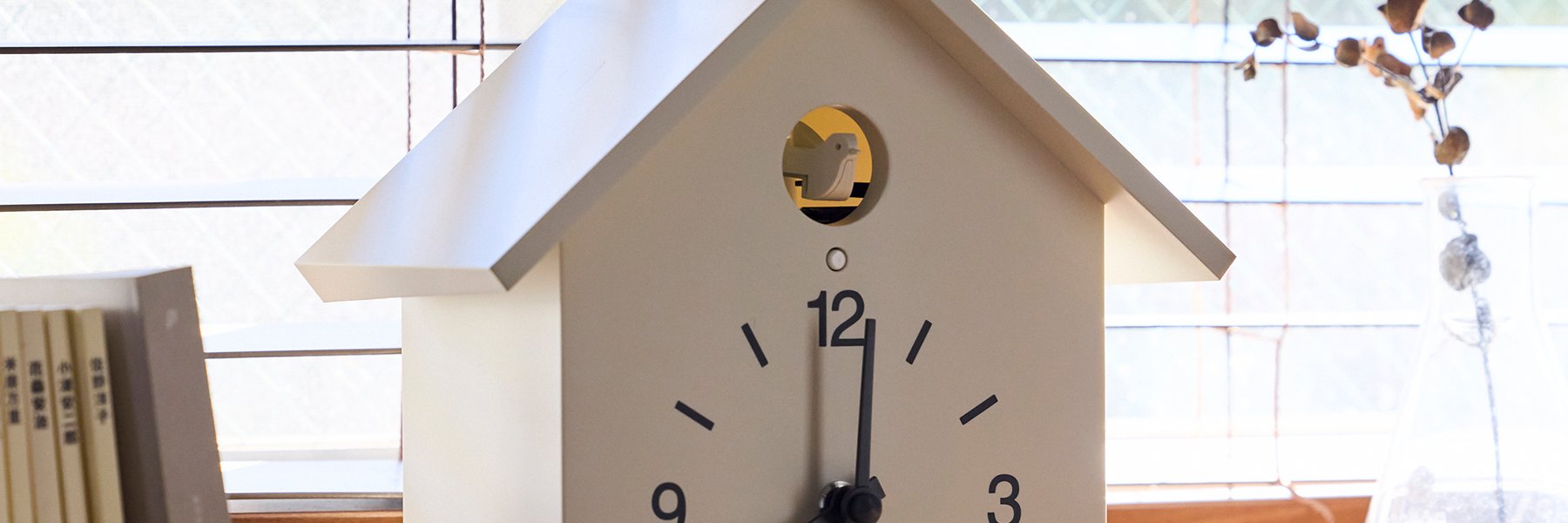 Electronics & Clocks | Home | MUJI USA