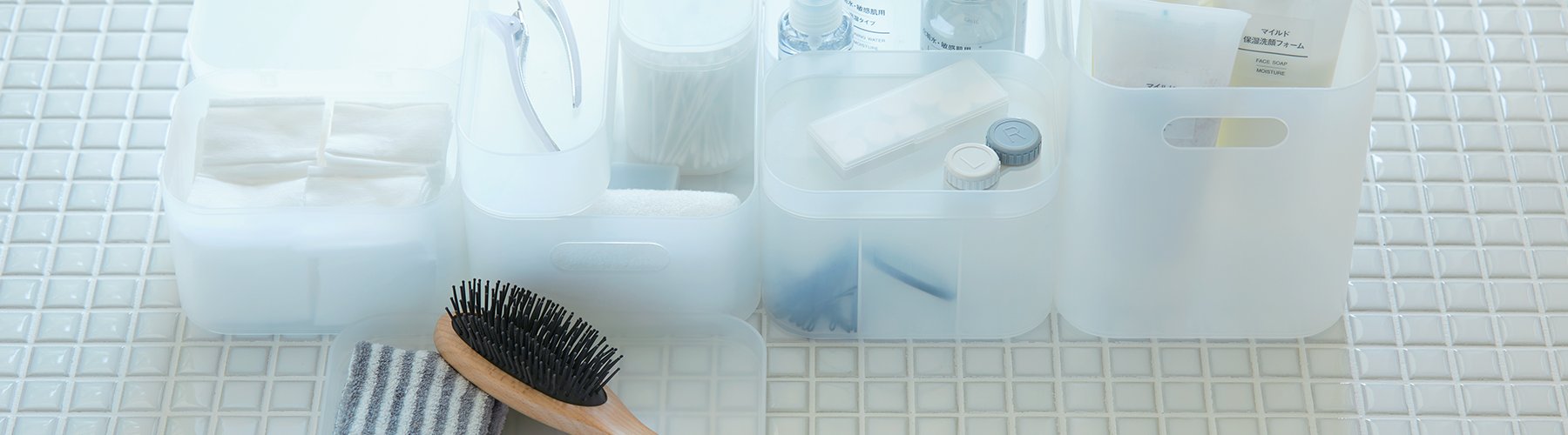 Makeup Organizer | Health & Beauty | MUJI USA