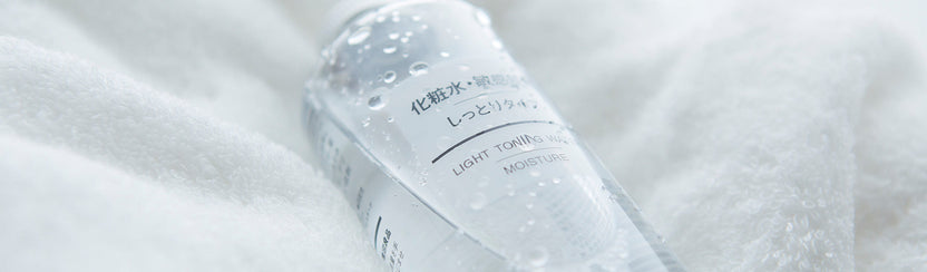 Toners | Japanese Skincare | MUJI USA
