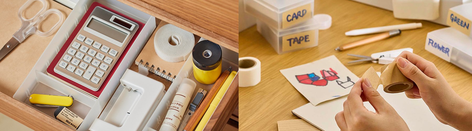 Desk Accessories | Office Accessories | MUJI USA