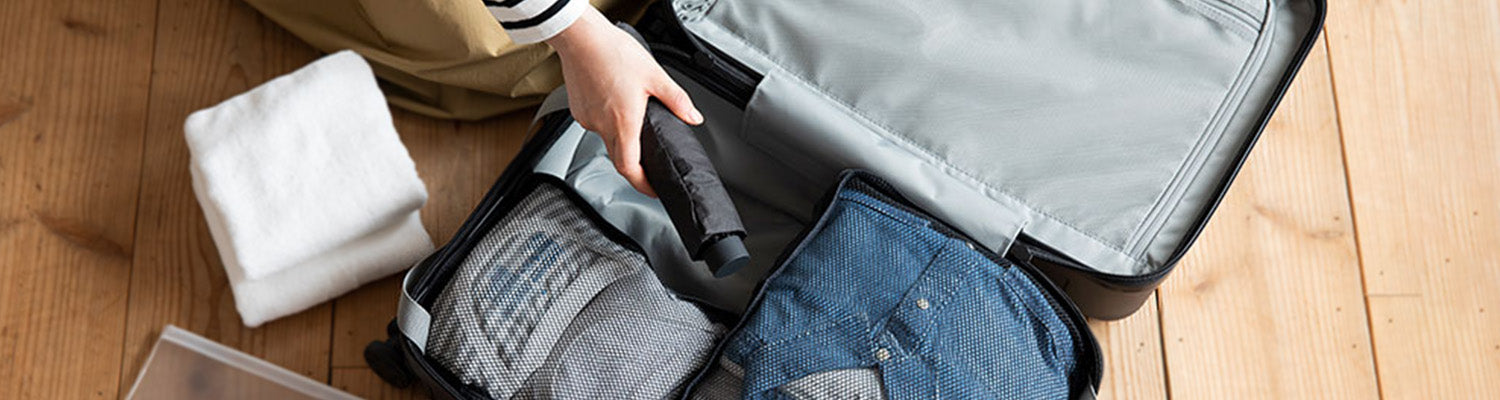 Travel Accessories & Luggage | Packing Organizers | MUJI USA