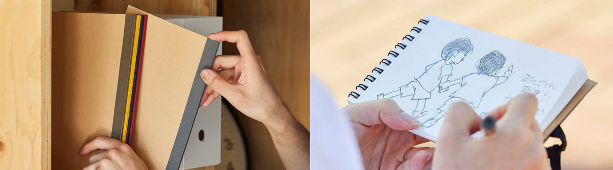 Paper Goods | Stationery | MUJI USA