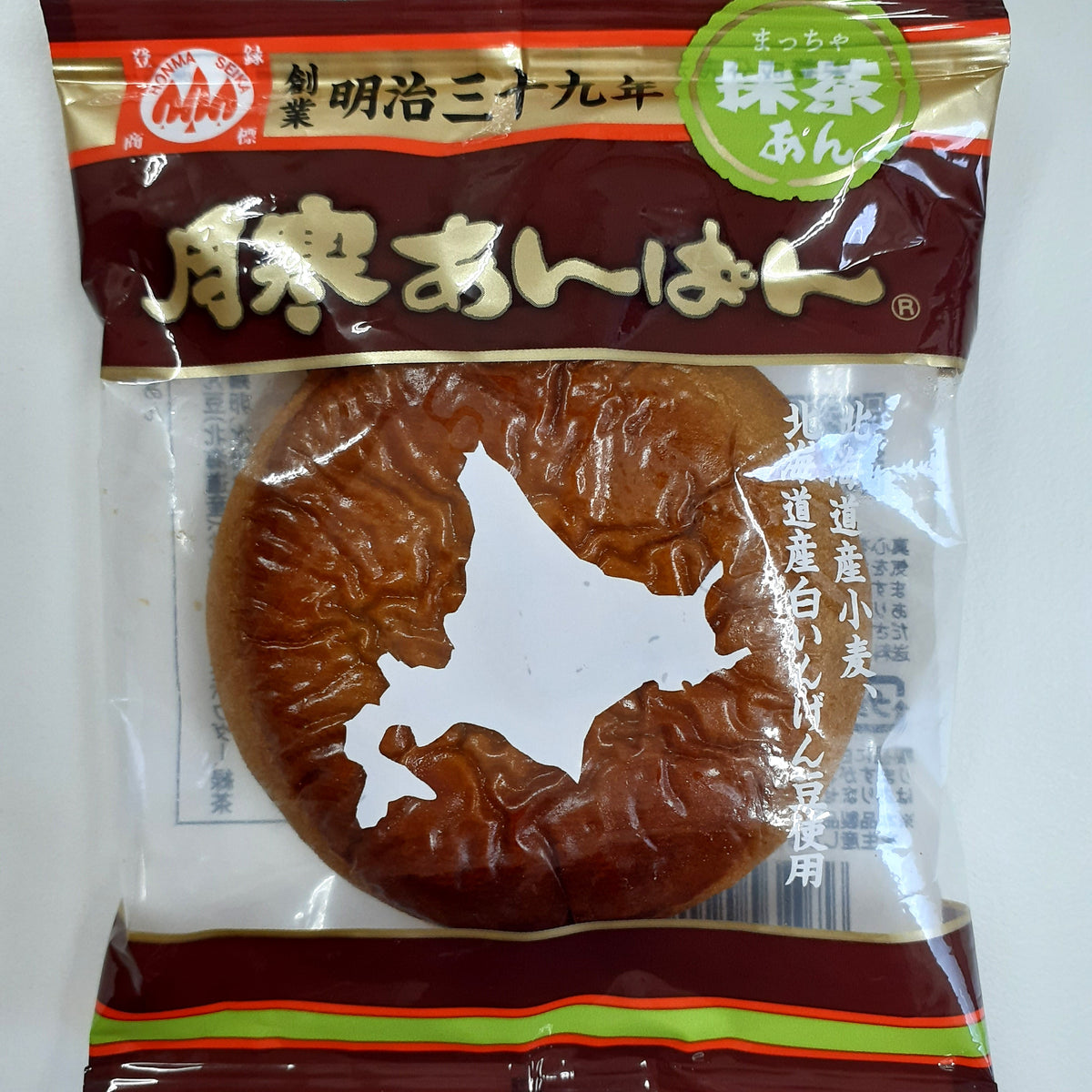 Tsukisamu Matcha Anpan | MUJI USA