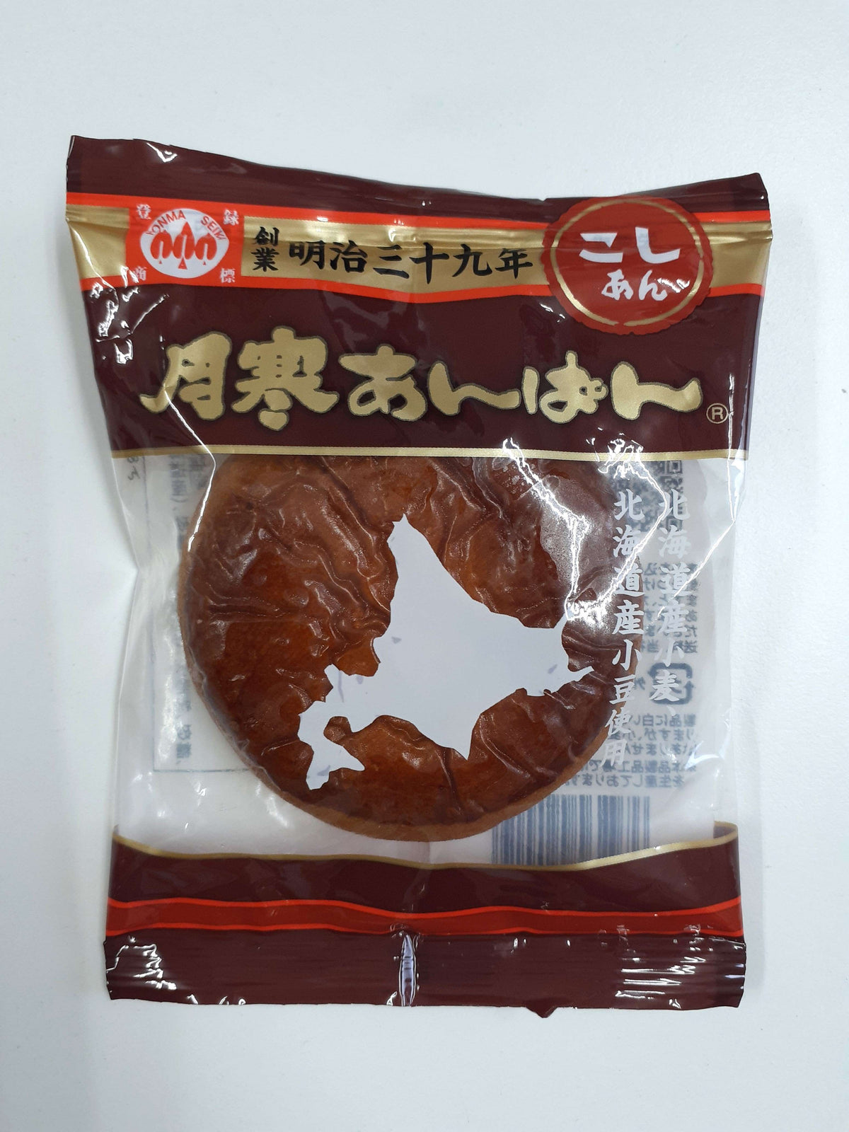 Tsukisamu Smooth Red Bean Paste Anpan | MUJI USA