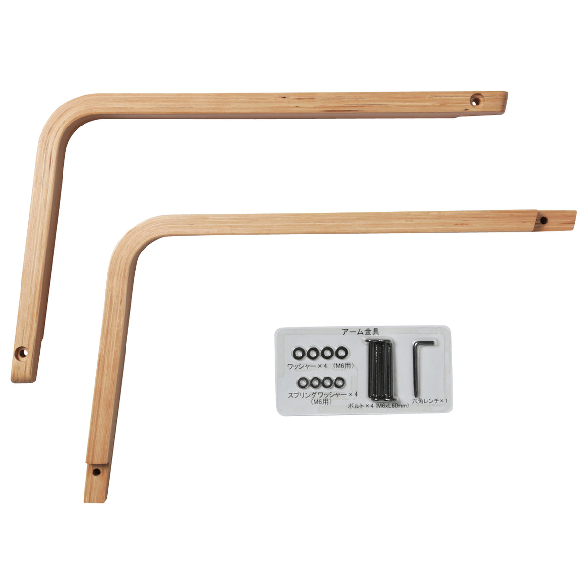Living Dining Sofa Chair Arm | MUJI USA
