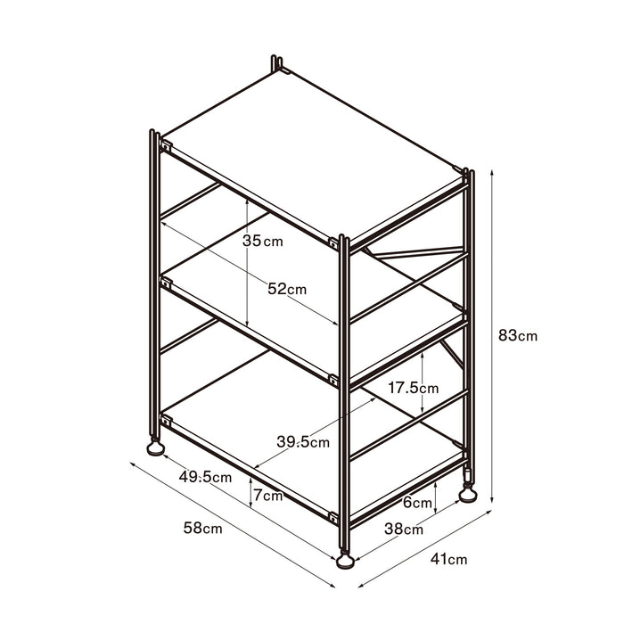 SUS Shelving Unit - Stainless Steel - Regular - Small | MUJI USA