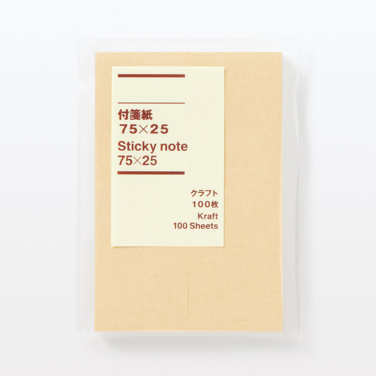 Bookmark Sticky Notes | Japanese Stationery | MUJI USA