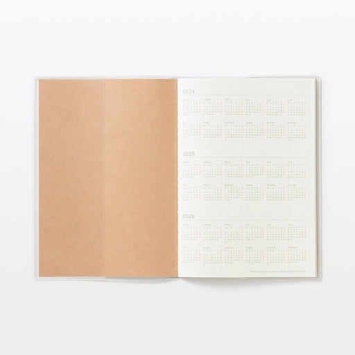 Household New Arrivals | Home Essentials | MUJI USA