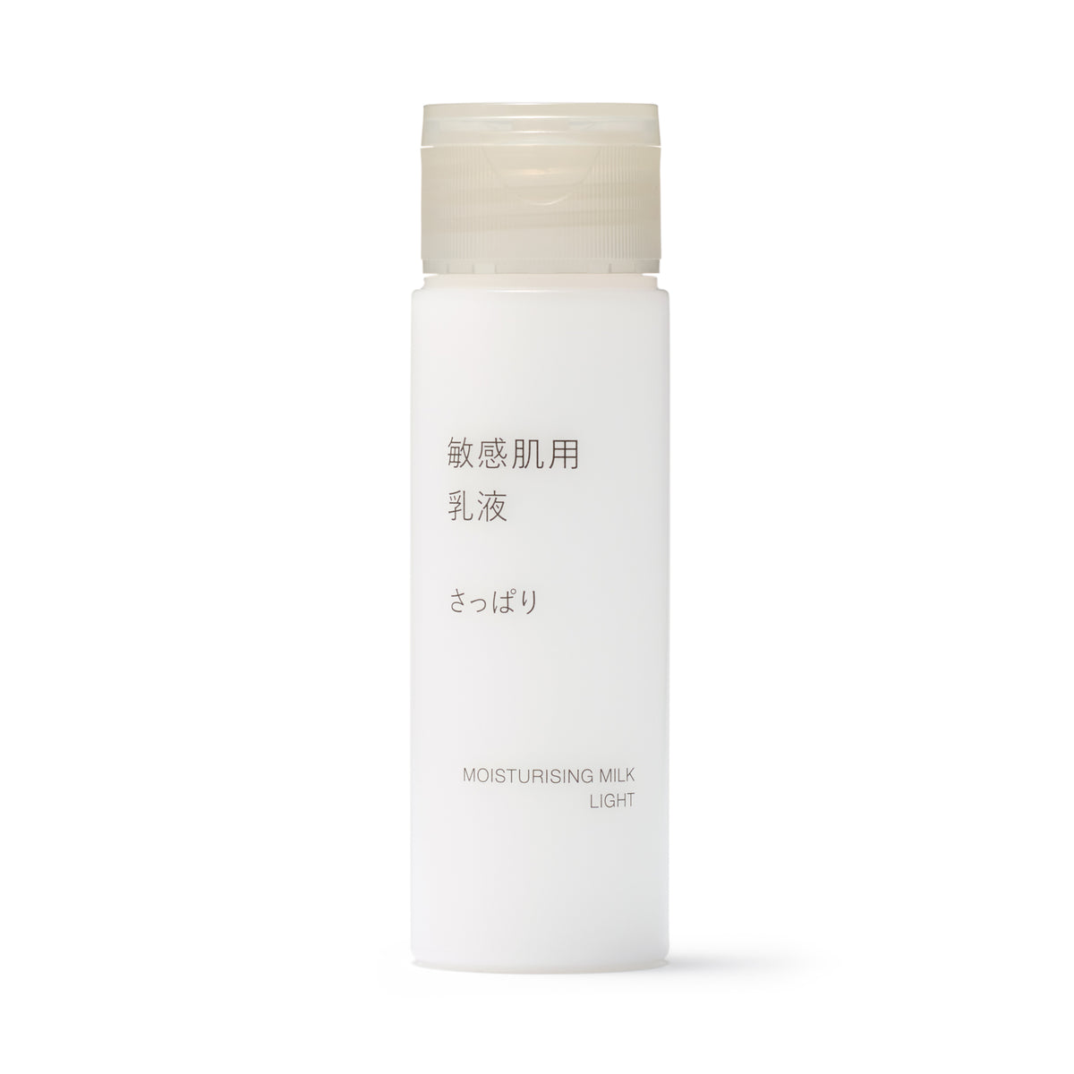 Sensitive Moisturizing Milk - Light Moisture | Skincare | MUJI USA