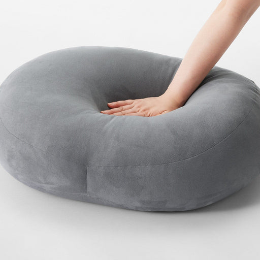 Body Fit Cushion | Beads Sofa | Pouf & Bean Bag Chair | MUJI USA
