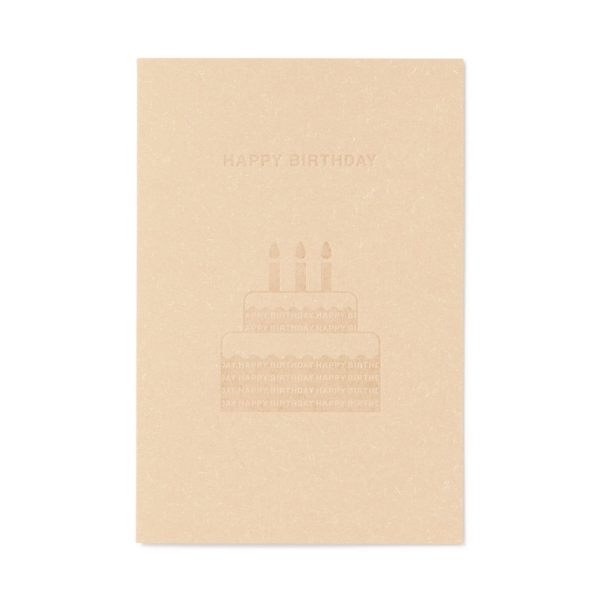 Message Card - Cake | Gift Wrapping | MUJI USA