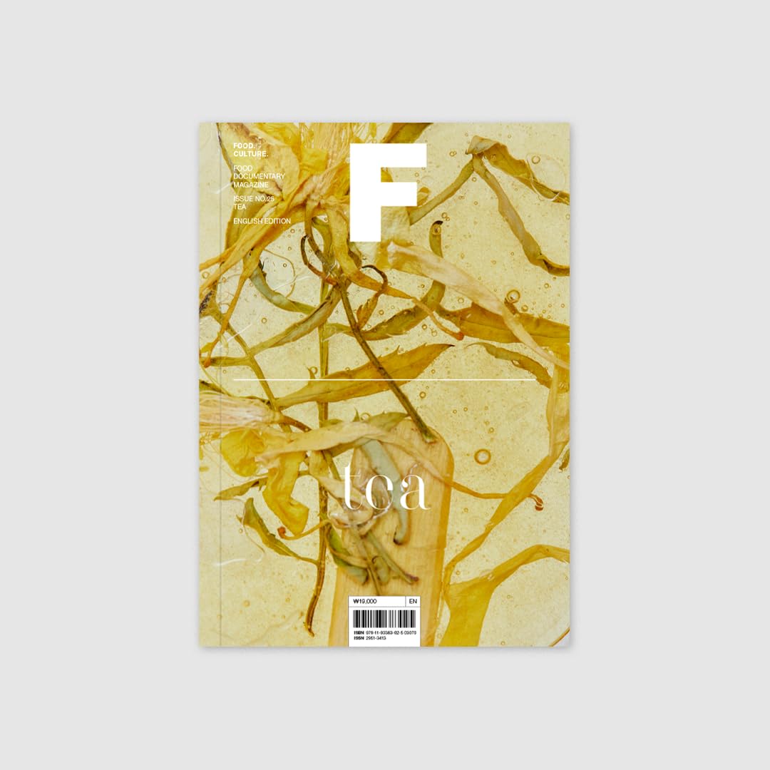 Magazine F #25 Tea | Japanese Art Magazines Books | MUJI USA