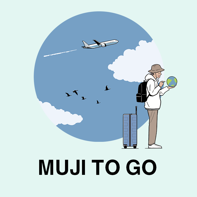 Travel Essentials | MUJI USA