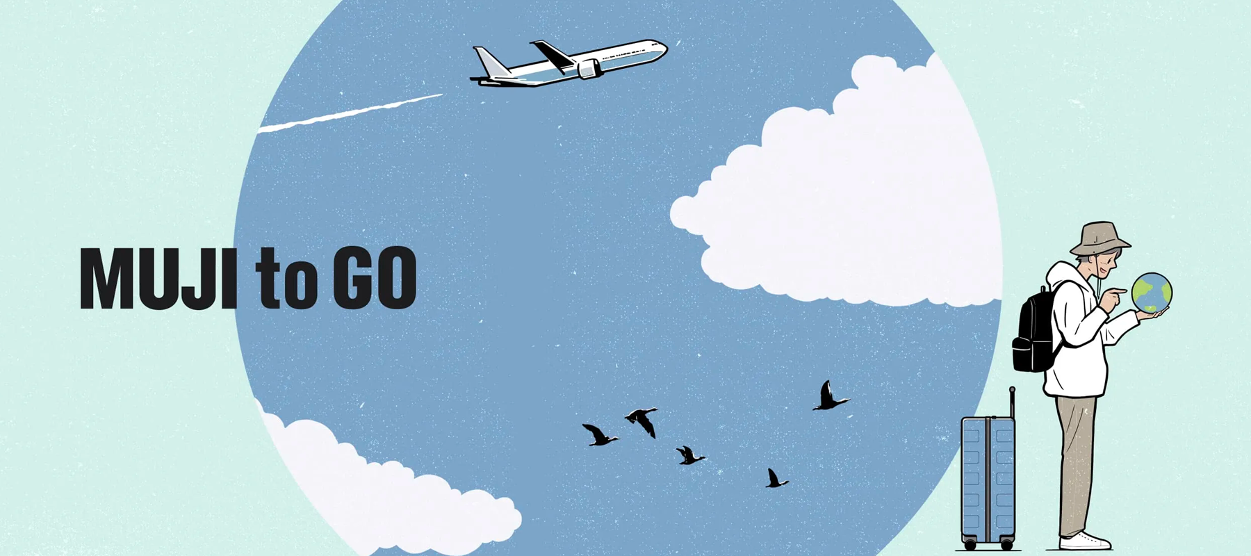 Travel Essentials | MUJI USA