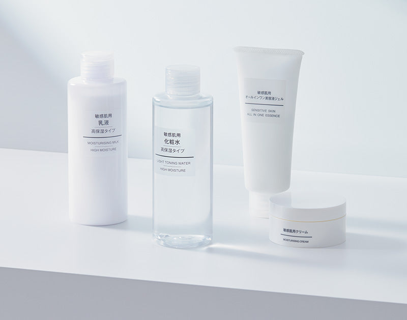 MUJI Skincare | Made in Japan | MUJI USA