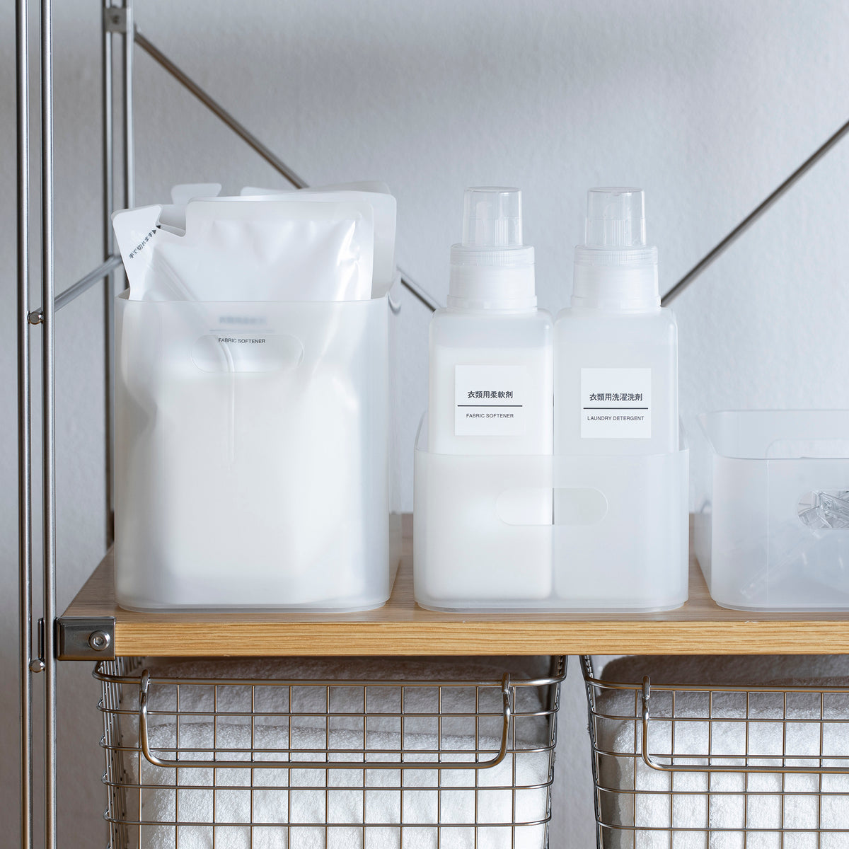 Polypropylene Makeup Box | KonMari Method | MUJI USA