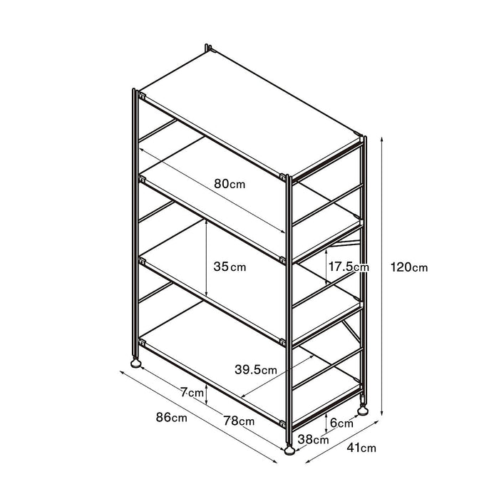 SUS Shelving Unit - Light Gray - Wide Medium | Storage Shelves | MUJI USA