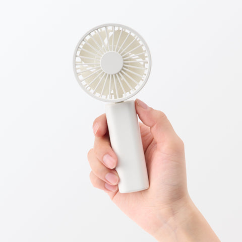Rechargeable Compact Handheld Fan | Portable Fan | MUJI USA