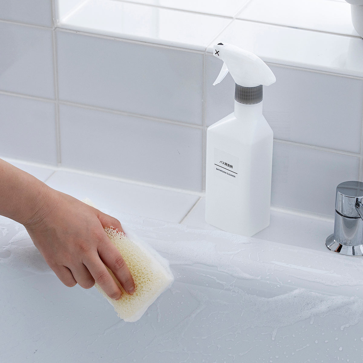 Triple Layer Cleaning Sponge | Cleaning System | MUJI USA